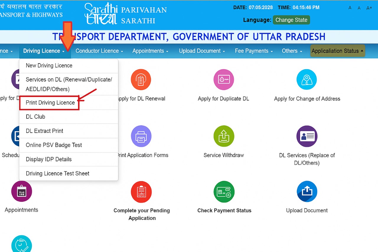 Parivahan Sewa | Sarathi Parivahan, Driving Licence, RC Status ...